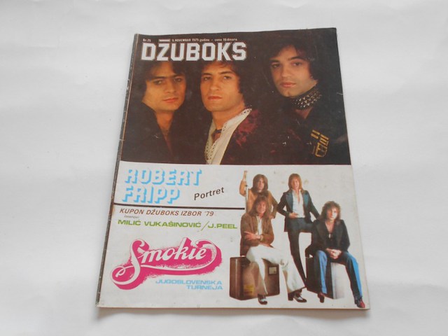 Džuboks br.75, 9.ov.1979. Robert Fripp, Smokie