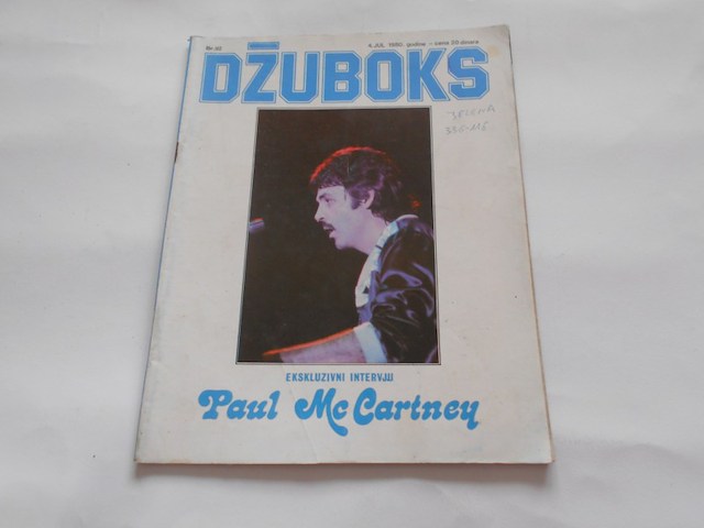 Džuboks br.92, 4.jul 1980. Pol Mekartni, Paul McCartny