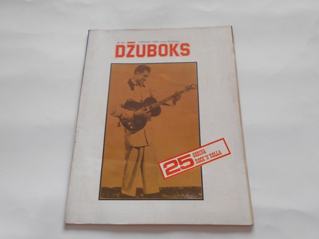 Džuboks br.94 1.avg.1980. 25 godina rock`n`rolla