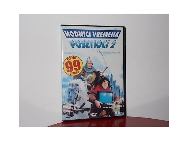 HODNICI VREMENA - POSETIOCI 2 (DVD)