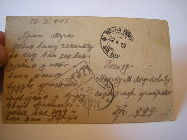 Vojna pošta `111` - 1918 god.
