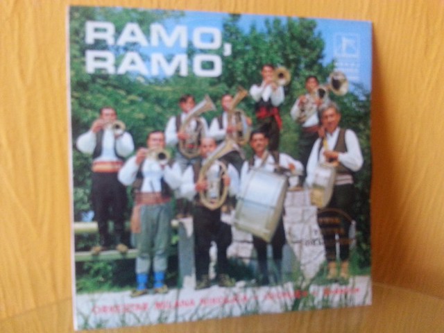 LP RAMO, RAMO – Orkestar Milana Nikolića