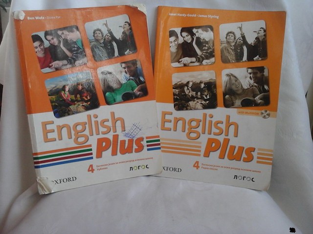 English plus 4 engleski 8 osmi razred logos CD