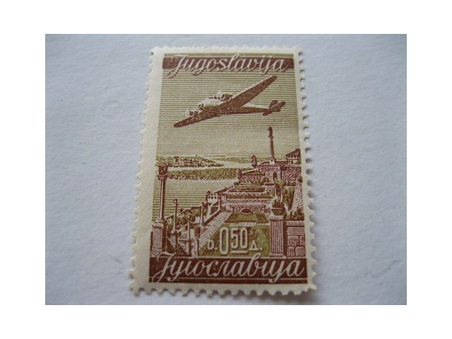 Redovna FNRJ markica - 829, 1947.g.