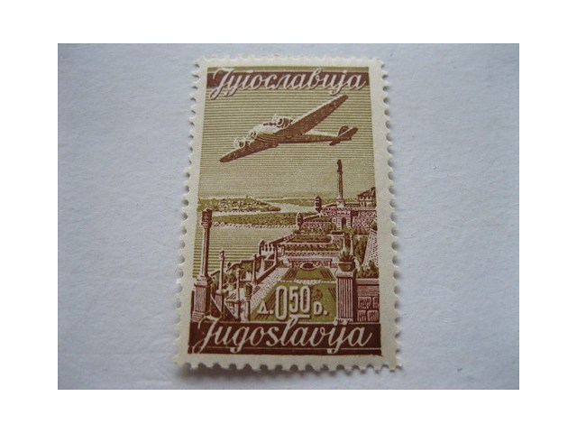 Redovna FNRJ markica - 828, 1947.g.