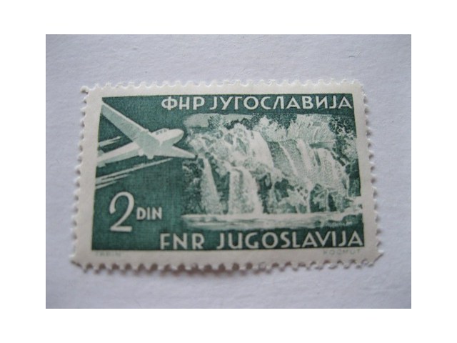 Redovna FNRJ markica - 968, 1951.g., vazdušna pošta