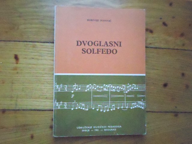 BORIVOJE POPOVIĆ - DVOGLASNI SOLFEDJO