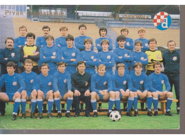 N K DINAMO prvak Jugoslavije 1982