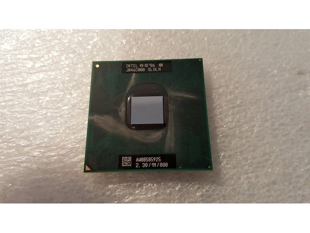 PROCESOR ZA LAPTOPOVE  Intel SLGLN 925