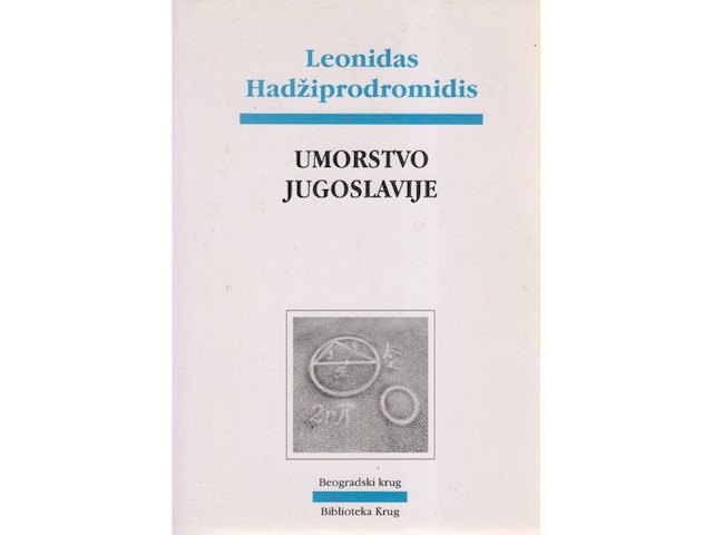 UMORSTVO JUGOSLAVIJE