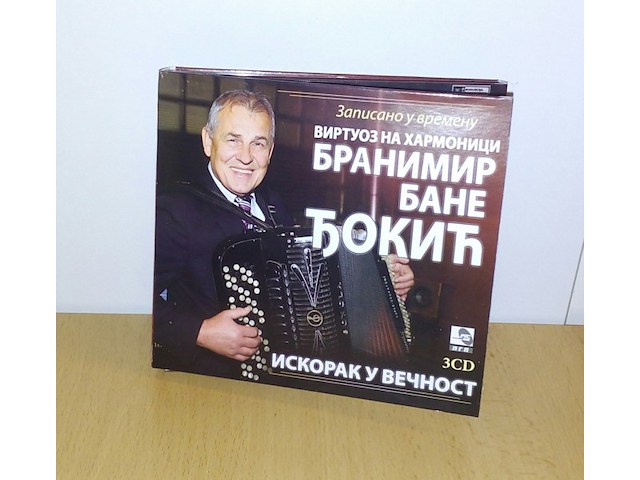 Branimir Djokic Harmonika 3CDa