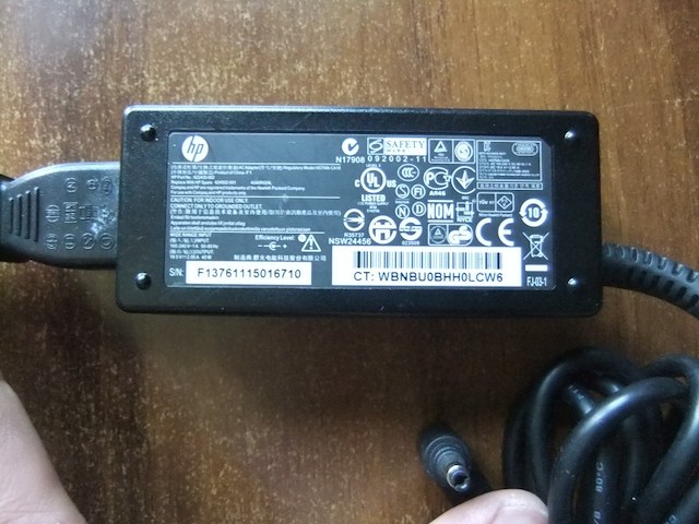 HP adapter 19.5V 2.05A ORIGINAL + GARANCIJA!