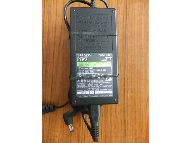 Sony adapter 19.5V 2.15A ORIGINAL + GARANCIJA!