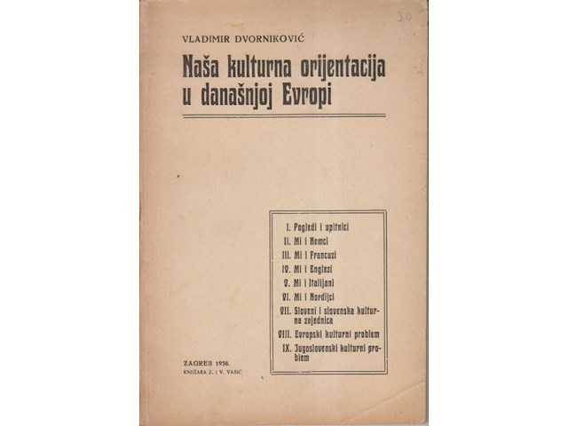 NAŠA KULTURNA ORIJENTACIJA U EVROPI + posveta pisca!