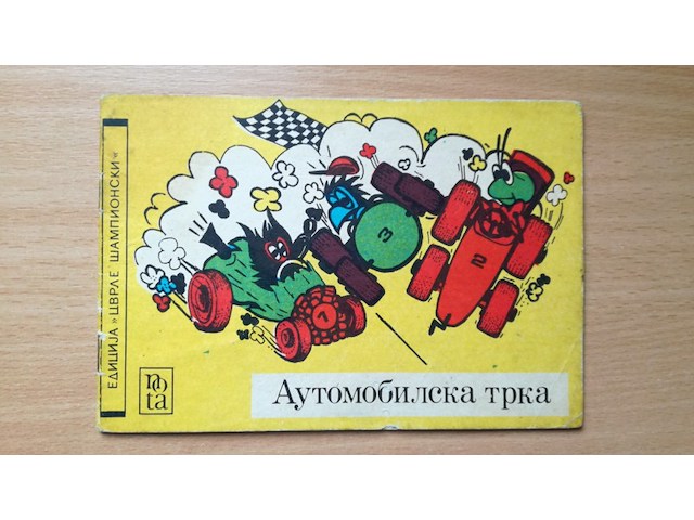 Automobilska trka