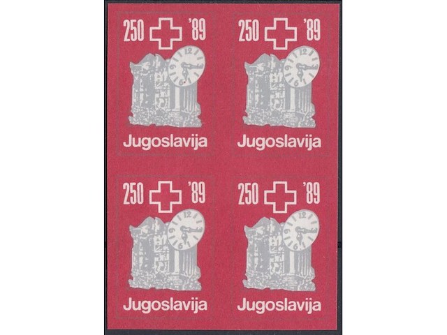 SOLIDARNOST 1989 NEZUPČANI ČETVERAC