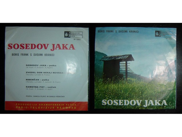 BORIS FRANK S SVOJIMI KRANJCI - Sosedov Jaka (EP)