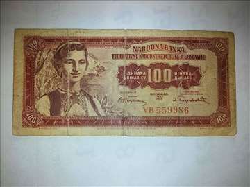 100 dinara , 1955 godina