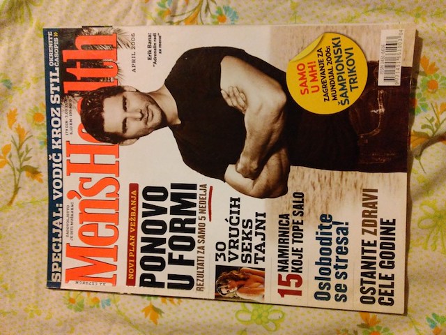 Mens Health april 2006