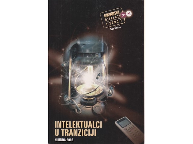 INTELEKTUALCI U TRANZICIJI / perfektttttttttt