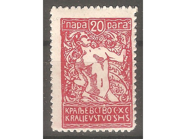 1920 - Verigari 20 para MH