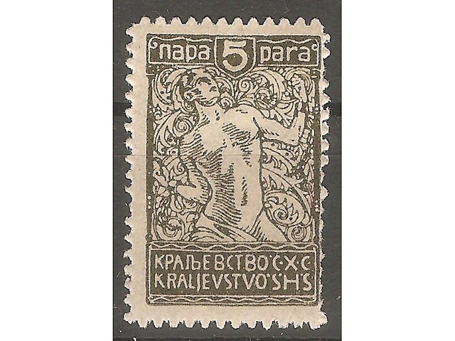 1920 - Verigari 10 para MH