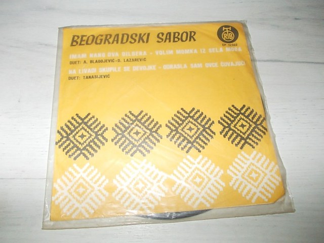 Beogradki sabor