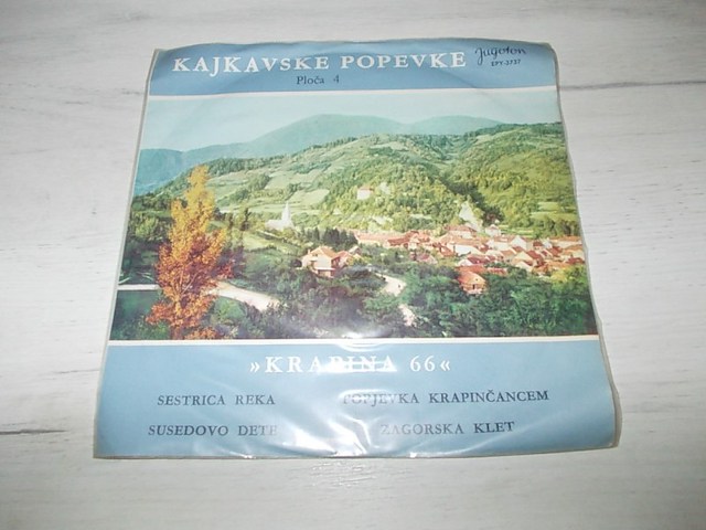 Kajkavke popevke - Ploča 4 Krapina 66