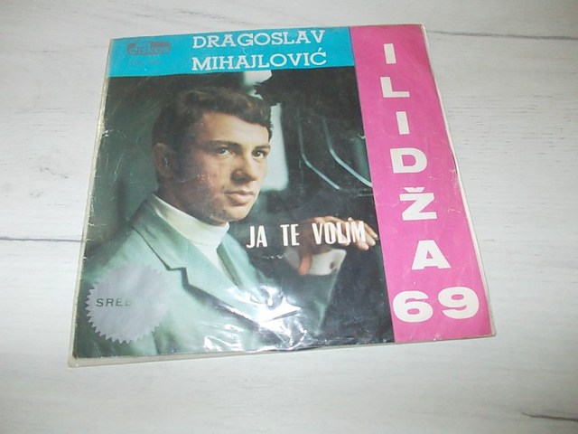 Dragoslav Mihajlović - Ja te volim  Ilidža 69