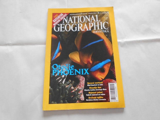 National geographic Hrvatska br.2  /  2004.