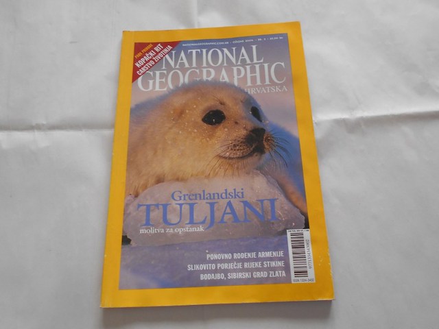 National geographic Hrvatska br.3/2004