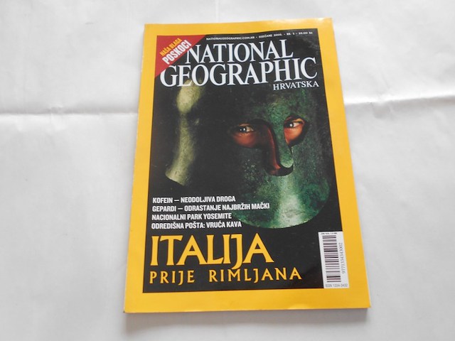 National geographic Hrvatska br.1 /  2005
