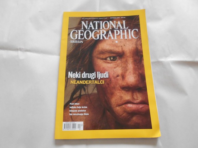 National geographic Srbija br.24,  okt   2008