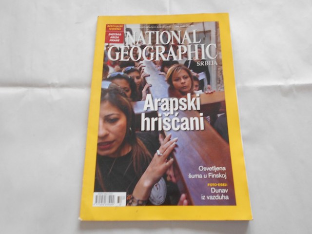 National geographic Srbija br. 32,  jun 2009