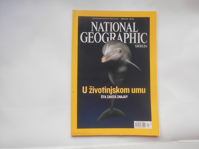 National geographic Srbija br.17  mart 2008