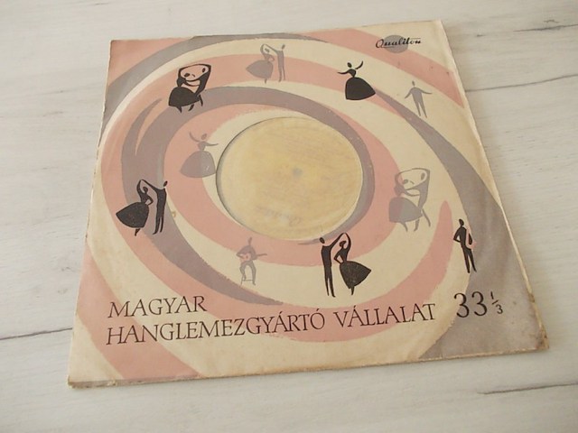 Maguar Hanglemezgyarto vallalat