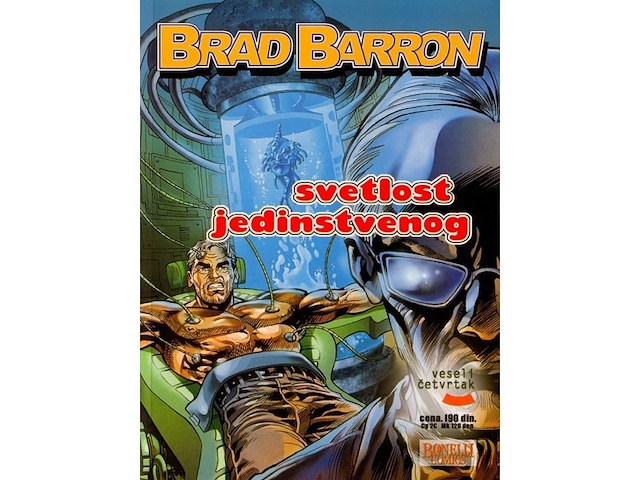 Brad Barron 7: Svetlost jedinstvenog neotpakovan