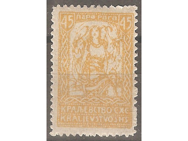 1920 - Verigari 45 para MNH