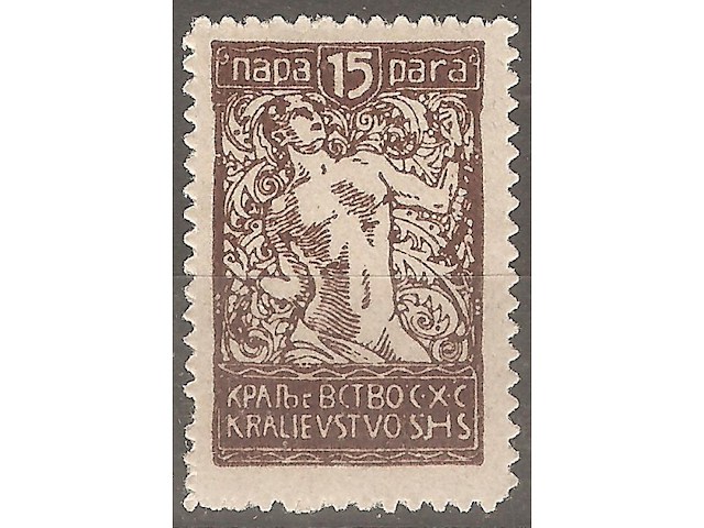 1920 - Verigari 15 para MH