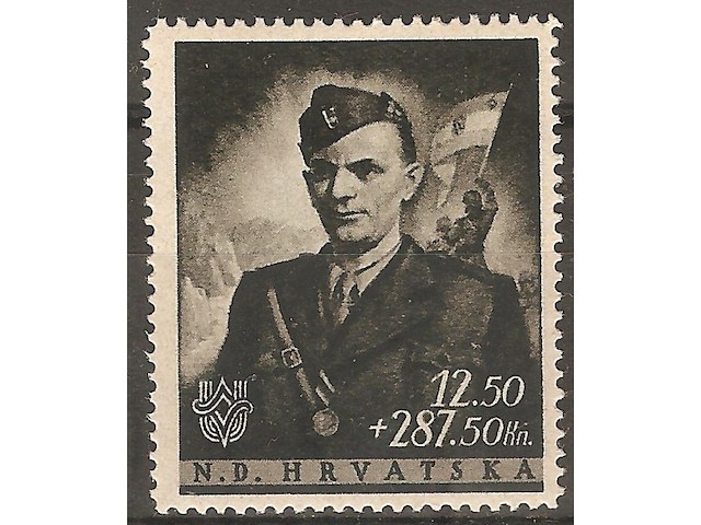 1944 - NDH Doplatna zupcena crna MNH