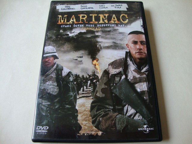 Jarhead [Marinac] DVD