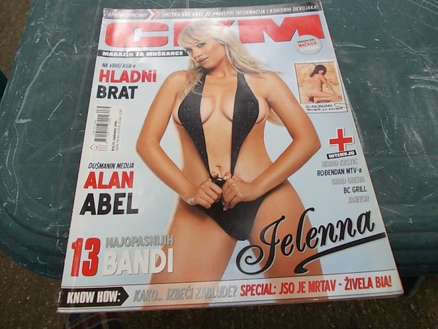 CKM magazin za muškarce br.37 - septembar 2006
