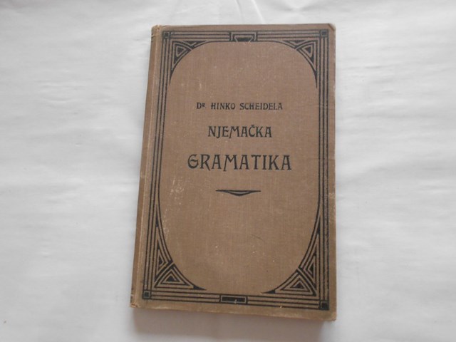 Njemačka gramatika za srednja učilišta, 1915.