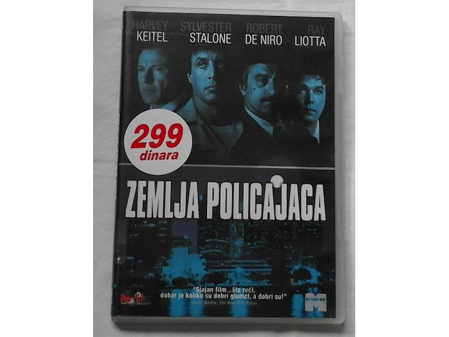 ZEMLJA  POLICAJACA    ( COPLAND )