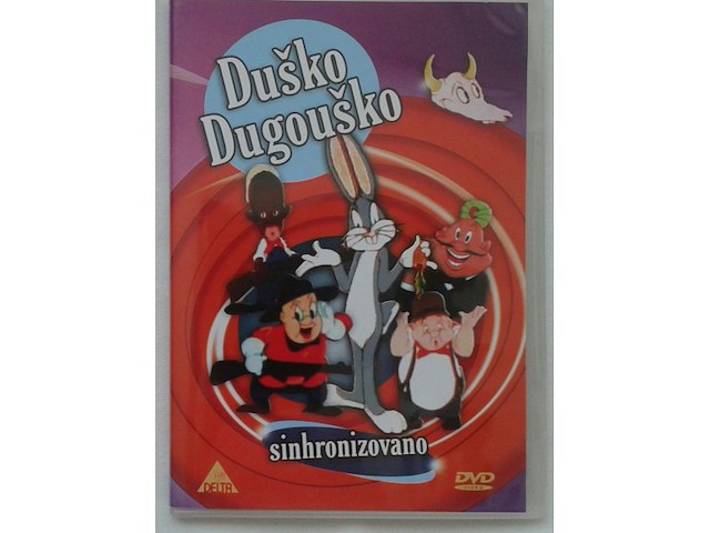 DUSKO  DUGOUSKO    ( Sinhronizovano )