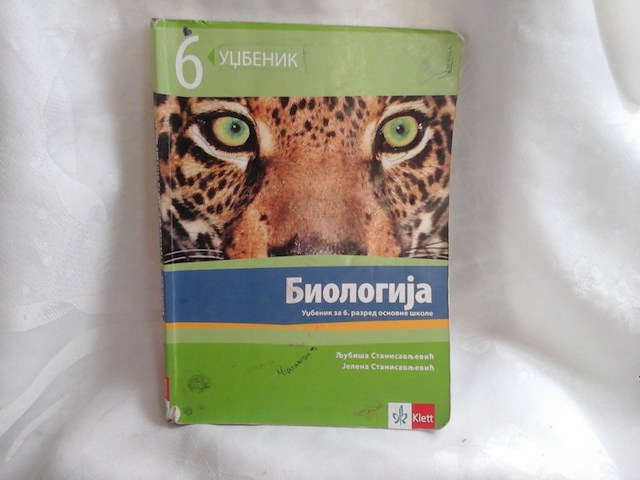 Biologija 6 šesti osnovne KLETT Ljubiša Stanisavljević