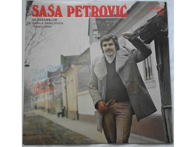 SASA  PETROVIC  -  SASA  PETROVIC