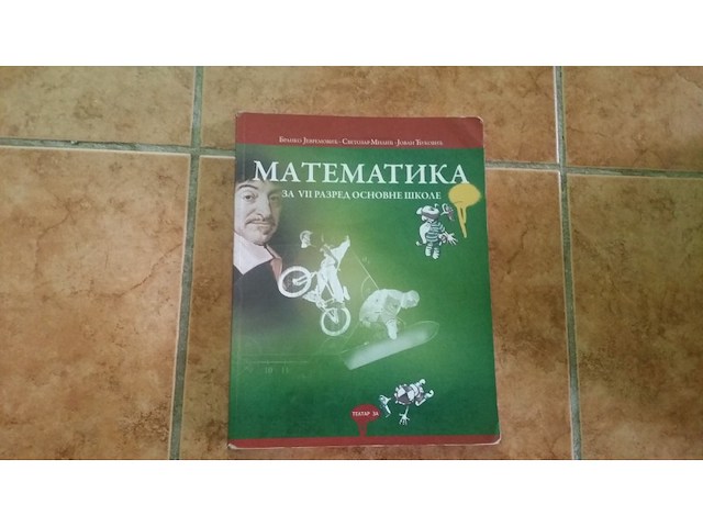 Matematika za 7. razred