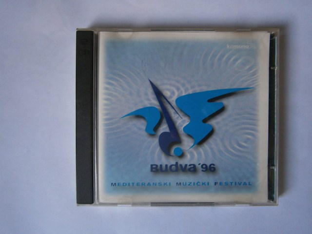 Budva `96 Mediteranski Muzički Festival 2cd