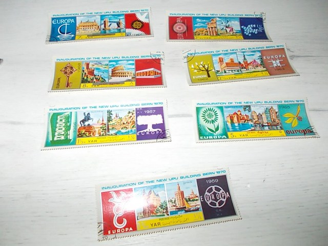 Poštanske marke Europa (serija) - 7 komada